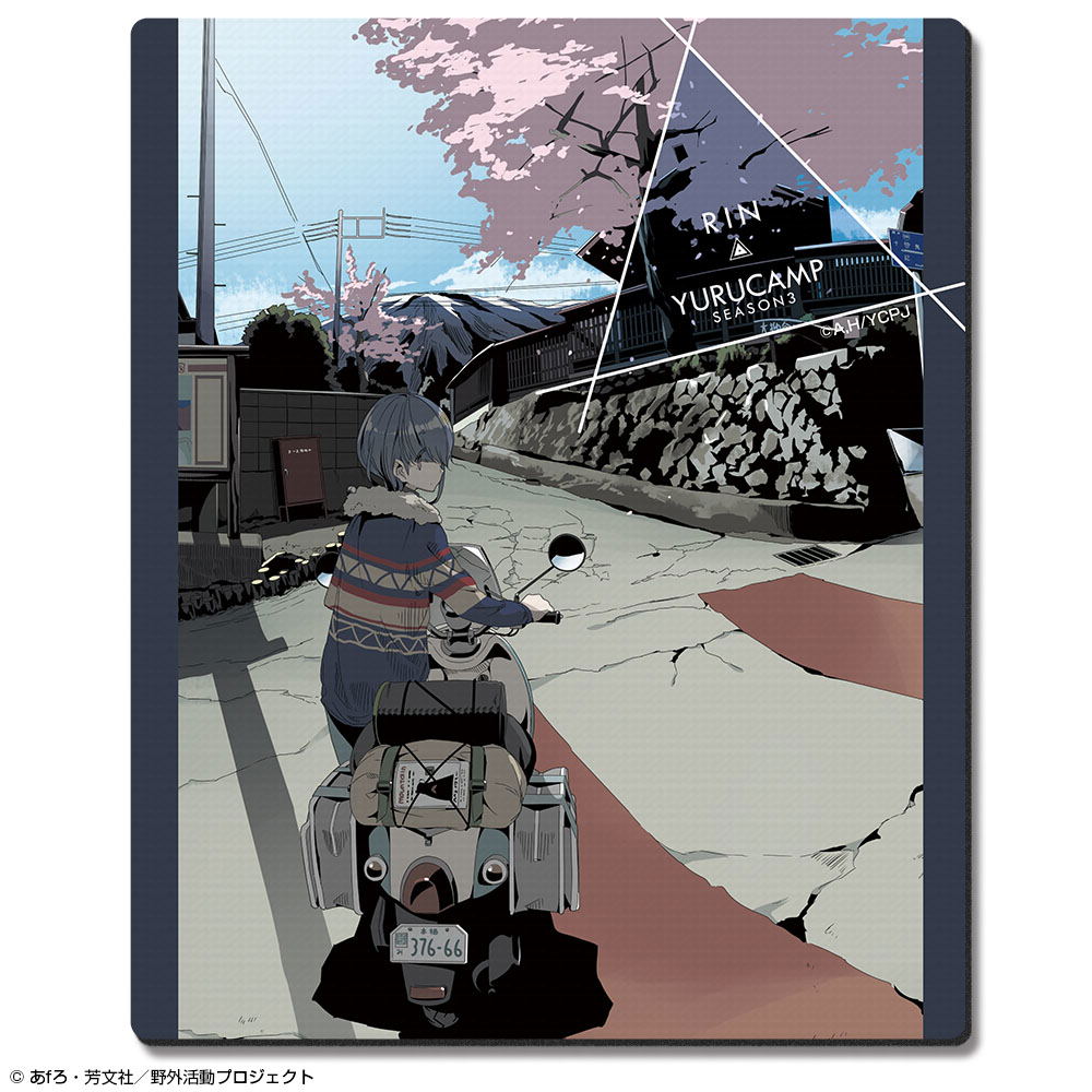 Yurucamp Season 3 Rubber Mouse Pad Ver. 2 Design 02 Shima Rin