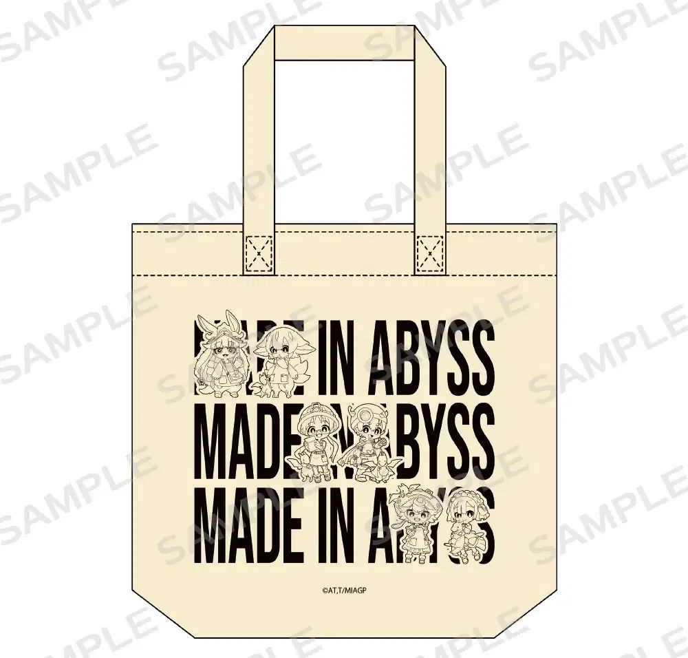Made In Abyss Tote Bag