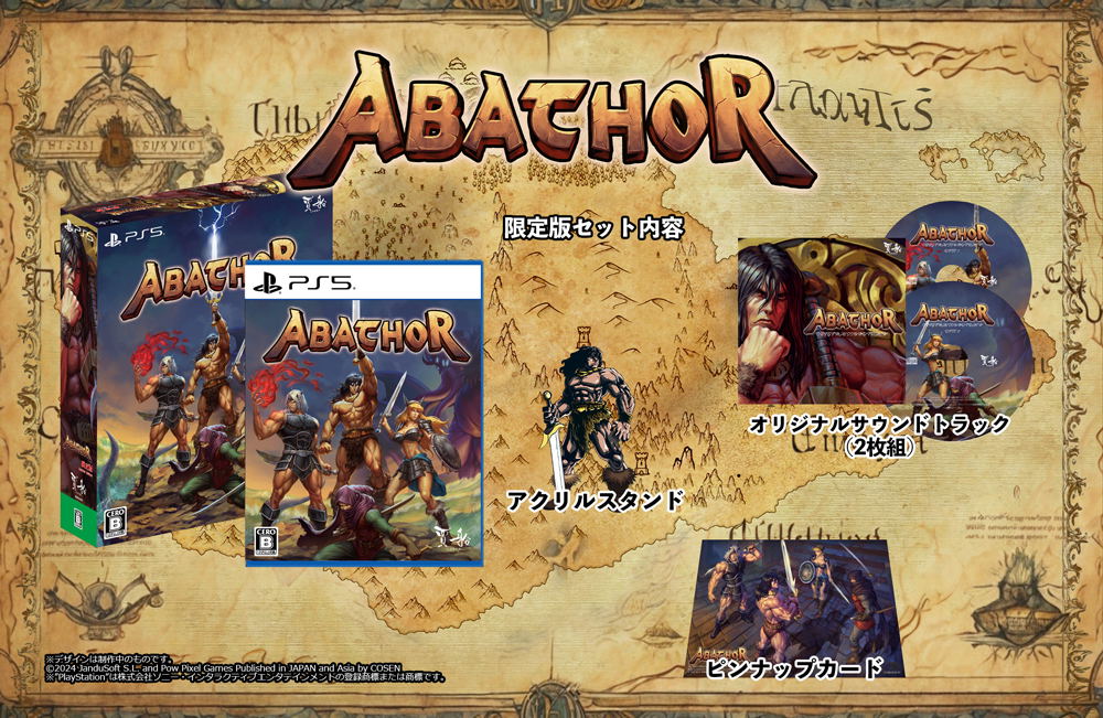 Abathor [Limited Edition] (Multi-Language) for PlayStation 5