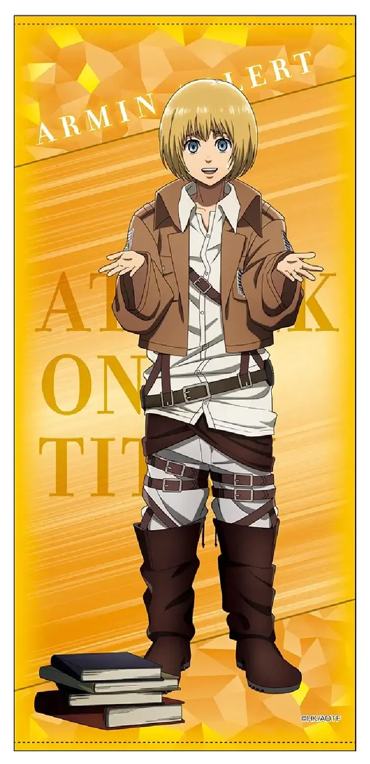 Attack On Titan Big Towel Armin Arlert