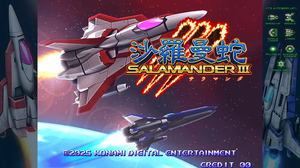 Gradius Origin Collection (Multi-Language) for Nintendo Switch ...