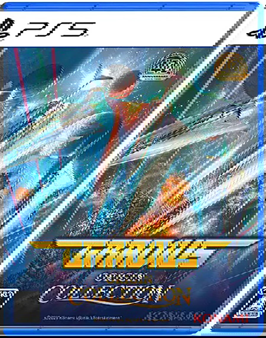 Gradius Origin Collection (Multi-Language) for PlayStation 5