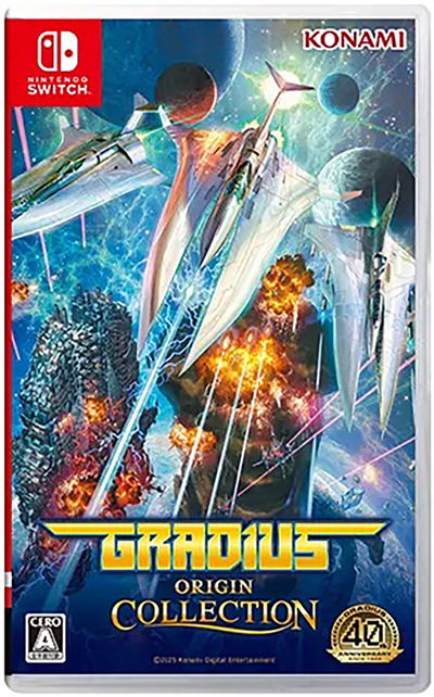 Gradius Origin Collection (Multi-Language) for Nintendo Switch ...
