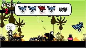 PATAPON 1+2 Replay (Multi-Language) for Nintendo Switch, Nintendo Switch 2