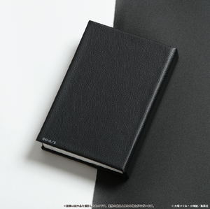 Death Note Book Light