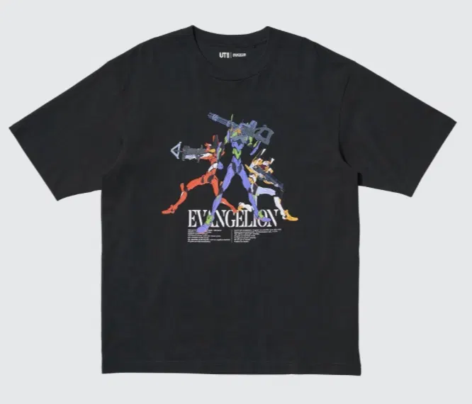 UT Neon Genesis Evangelion - Eva Units T-Shirt (Black | Size XL)