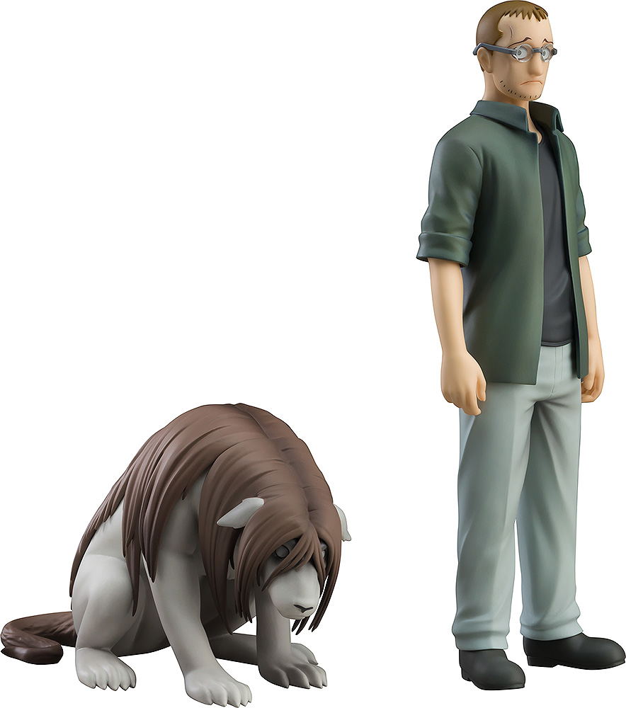 Fullmetal Alchemist Brotherhood: Pop Up Parade Shou Tucker & Nina Chimera