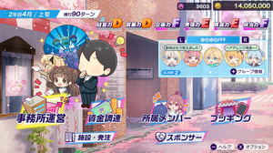 Shine Post: Be Your Idol Game Key Cart for Nintendo Switch 2