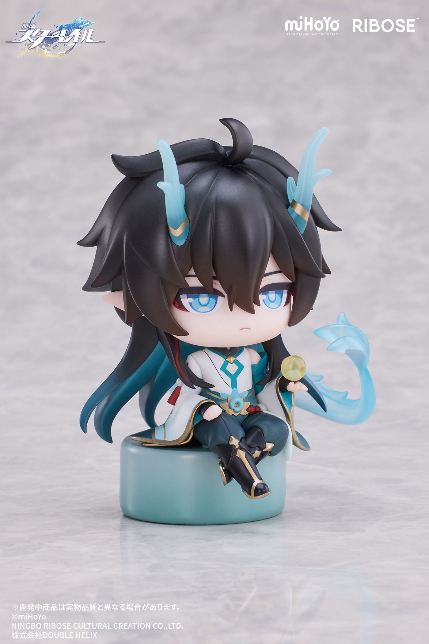 Honkai: Star Rail Owlbert's Studio Series Vol. 1 Figure Dan Heng ...