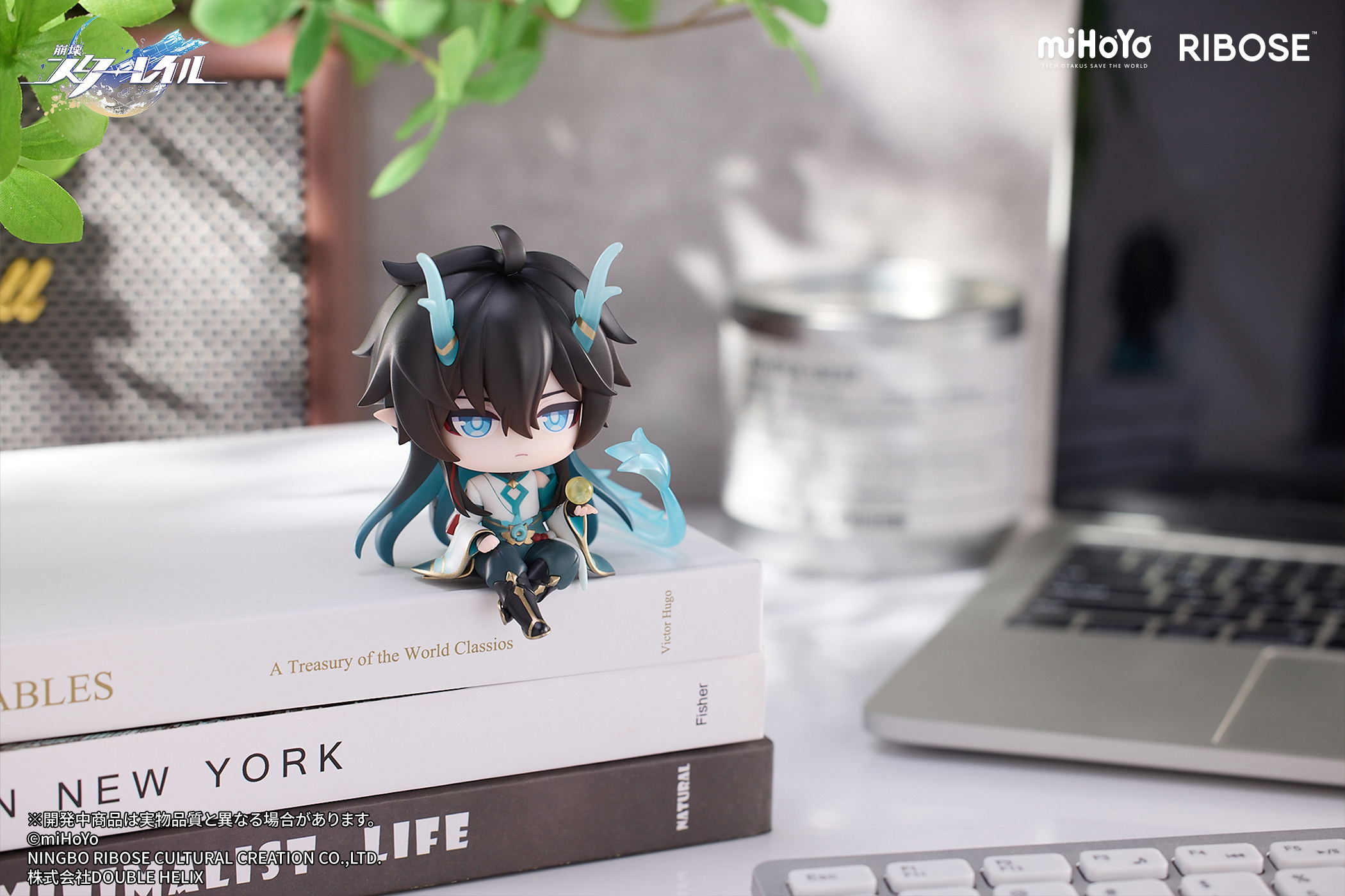 Honkai: Star Rail Owlbert's Studio Series Vol. 1 Figure Dan Heng ...