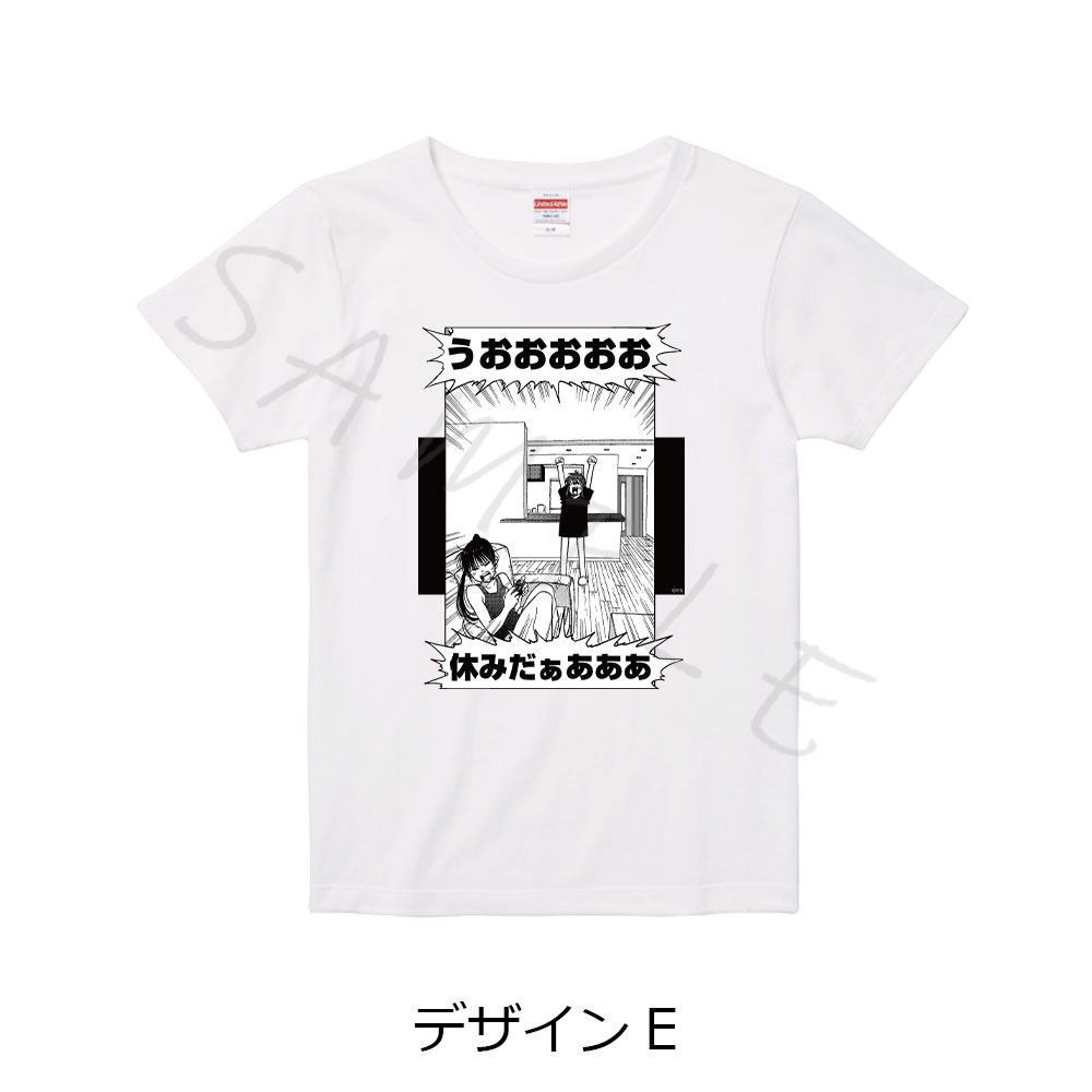 Rai Rai Rai T-shirt E (White | Size S)