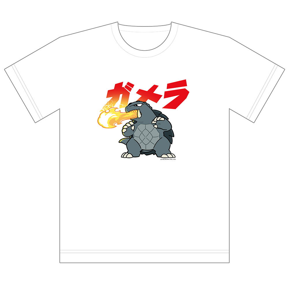 Gamera: Guardian Of The Universe T-shirt Mini Character (Size M)