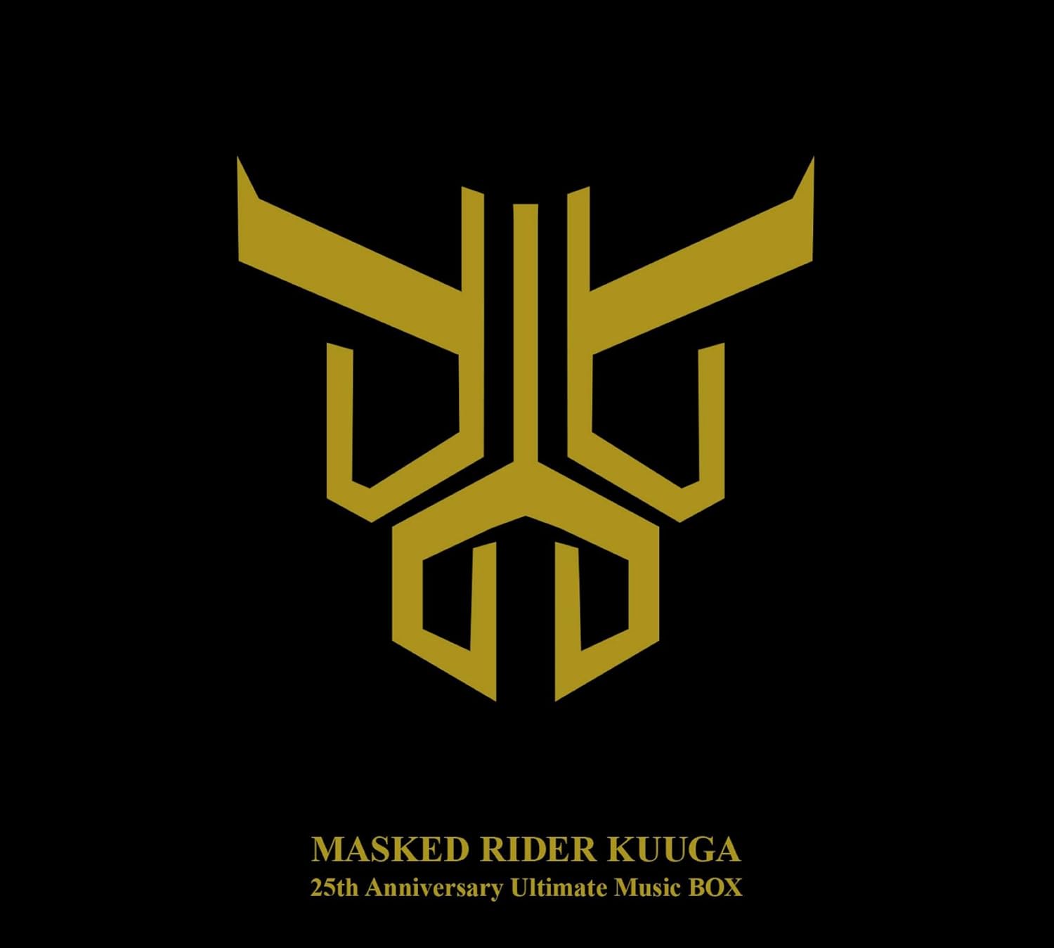 Kamen Rider Kuuga 25th Anniversary Ultimate Music Box (Various Artist)