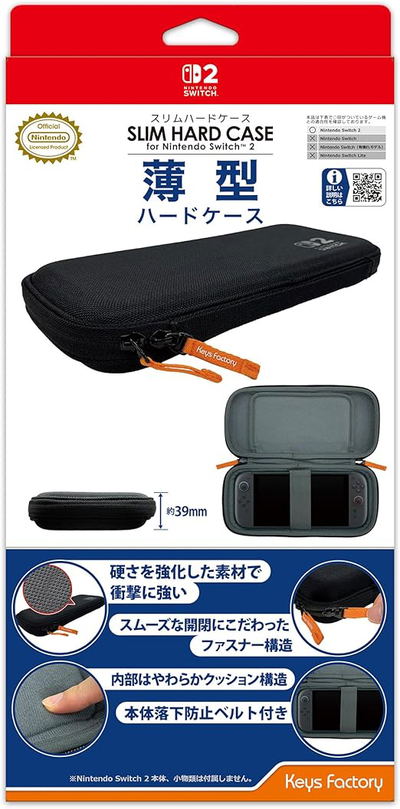 Keys Factory Slim Hard Case for Nintendo Switch 2 (Black) for Nintendo ...