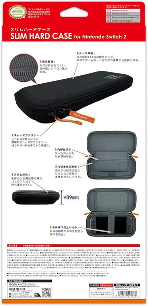 Keys Factory Slim Hard Case for Nintendo Switch 2 (Black) for Nintendo ...