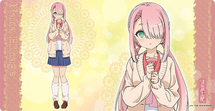 Character Rubber Mat Slim You Are Ms. Servant. Hikage Naka