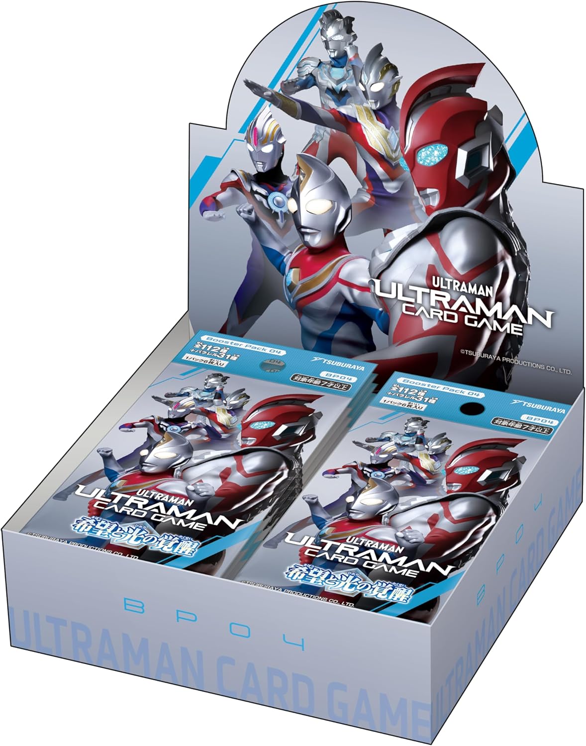Ultraman Card Game Booster Pack 04 Gleam Of Eternal Hope BP04 (Set of ...