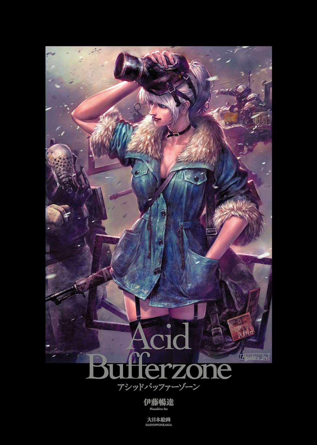 Masahiro Ito Artworks: Acid Bufferzone