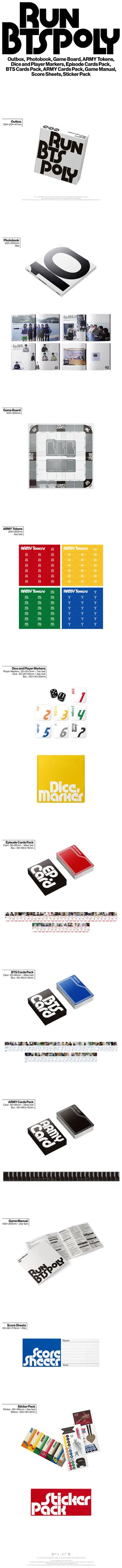 BTS - RUN BTS POLY HIGHLIGHT PACKAGE