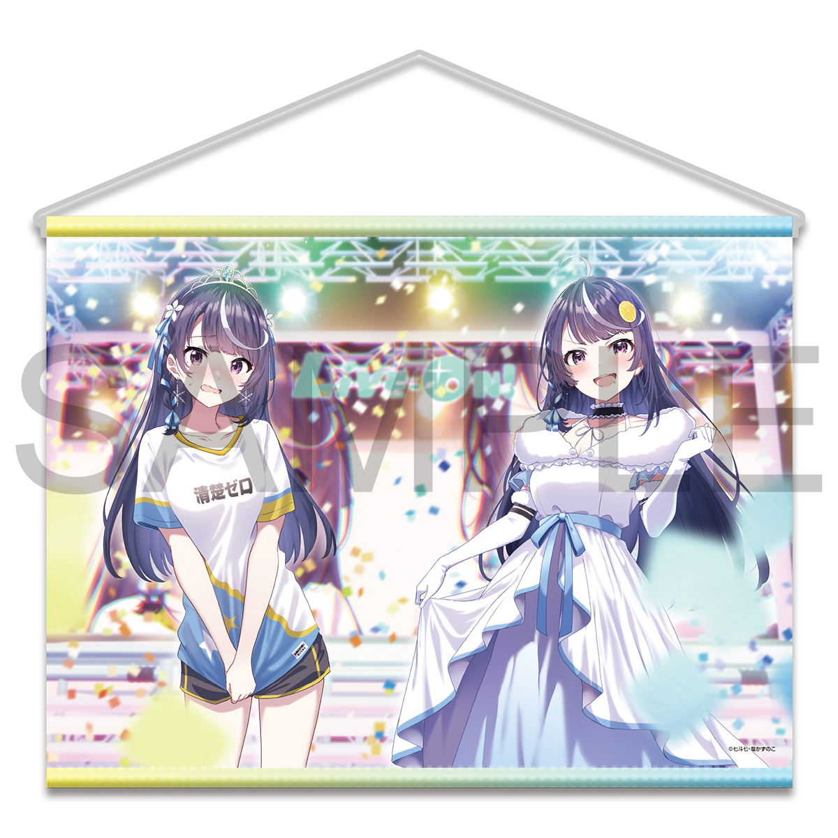 Completion Commemorative VTuber Legend: How I Went Viral After ...