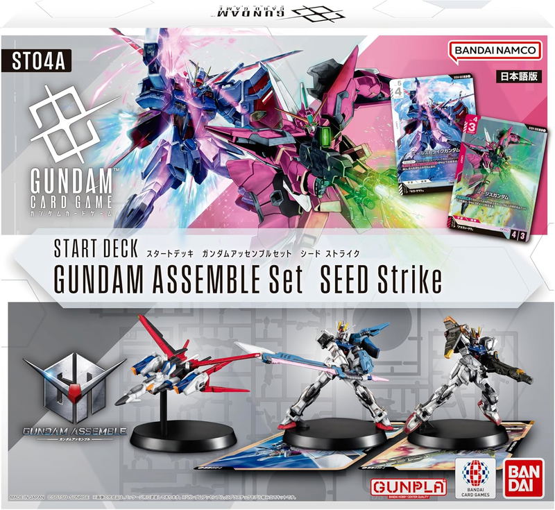 Gundam Card Game Start Deck Gundam Assemble Set Seed Strike ST04A