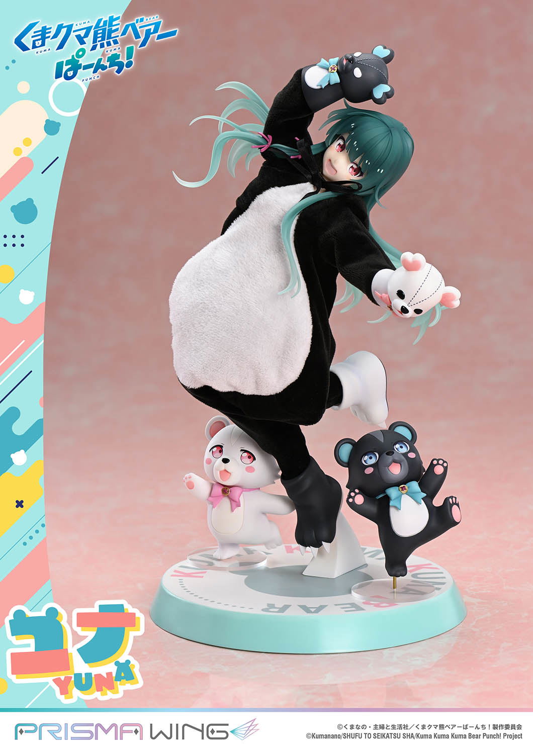 Prisma Wing Kuma Kuma Kuma Bear Punch! 1/7 Scale Pre-Painted Figure: Yuna