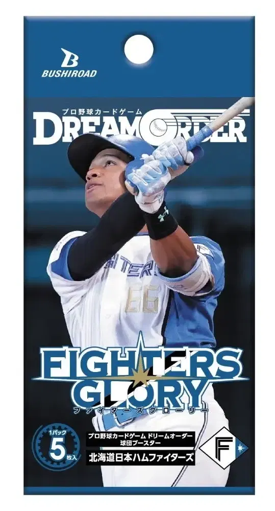 Professional Baseball Card Game Dream Order Team Booster Hokkaido ...