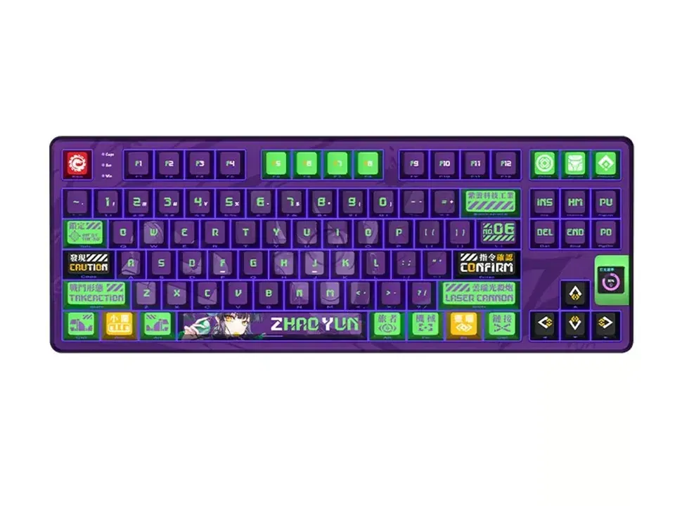 Valkyrie VK87 Zhao Yun Wireless Mechanical Gaming Keyboard for PC