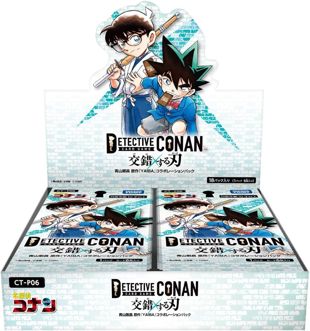 Detective Conan TCG Case-Booster06 Kousasuru Yaiba CT-P06 (Set of 18 Packs)