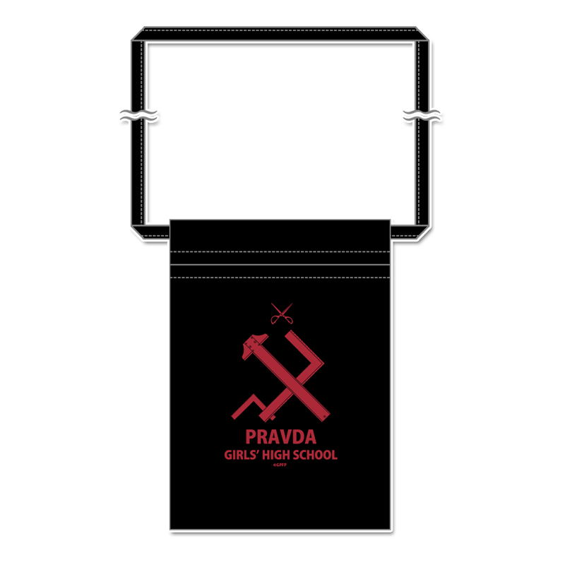 Girls Und Panzer Das Finale Sacoche Pravda Girls High School