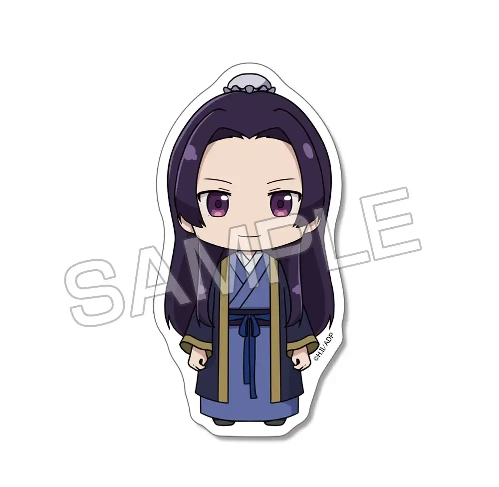 The Apothecary Diaries Mini Sticker Design 05 Jinshi A