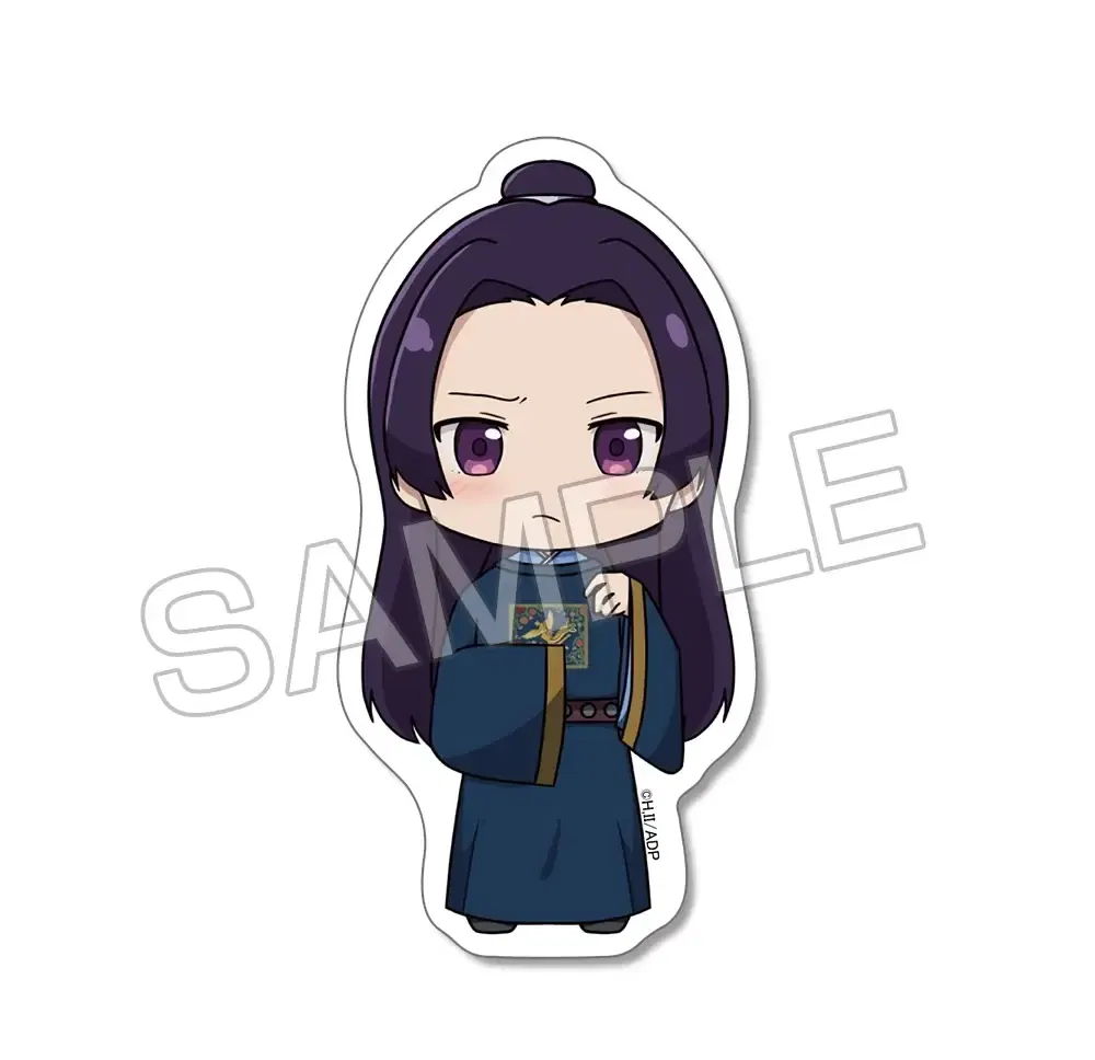 The Apothecary Diaries Mini Sticker Design 06 Jinshi B