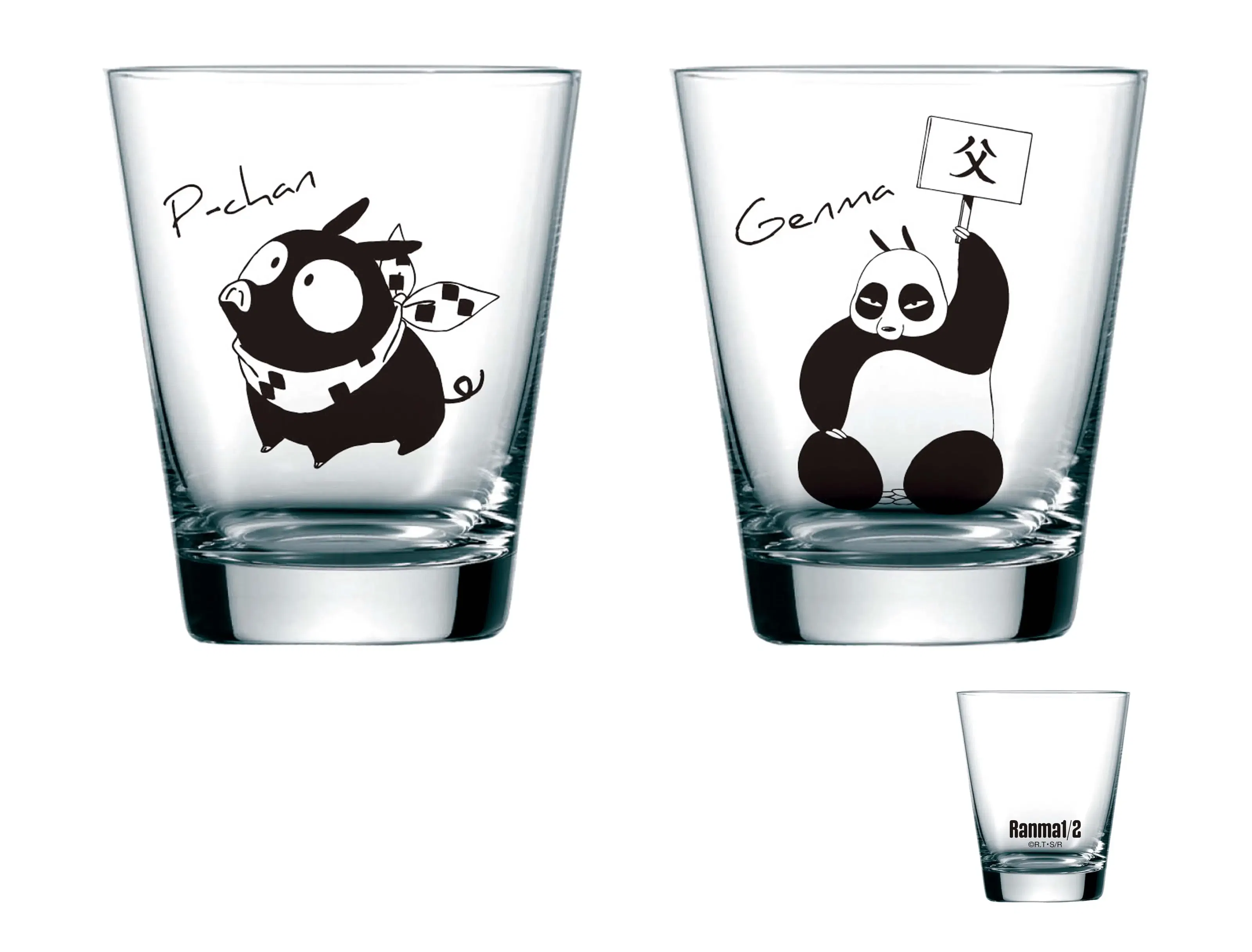 Ranma 1/2 Shot Glass Set