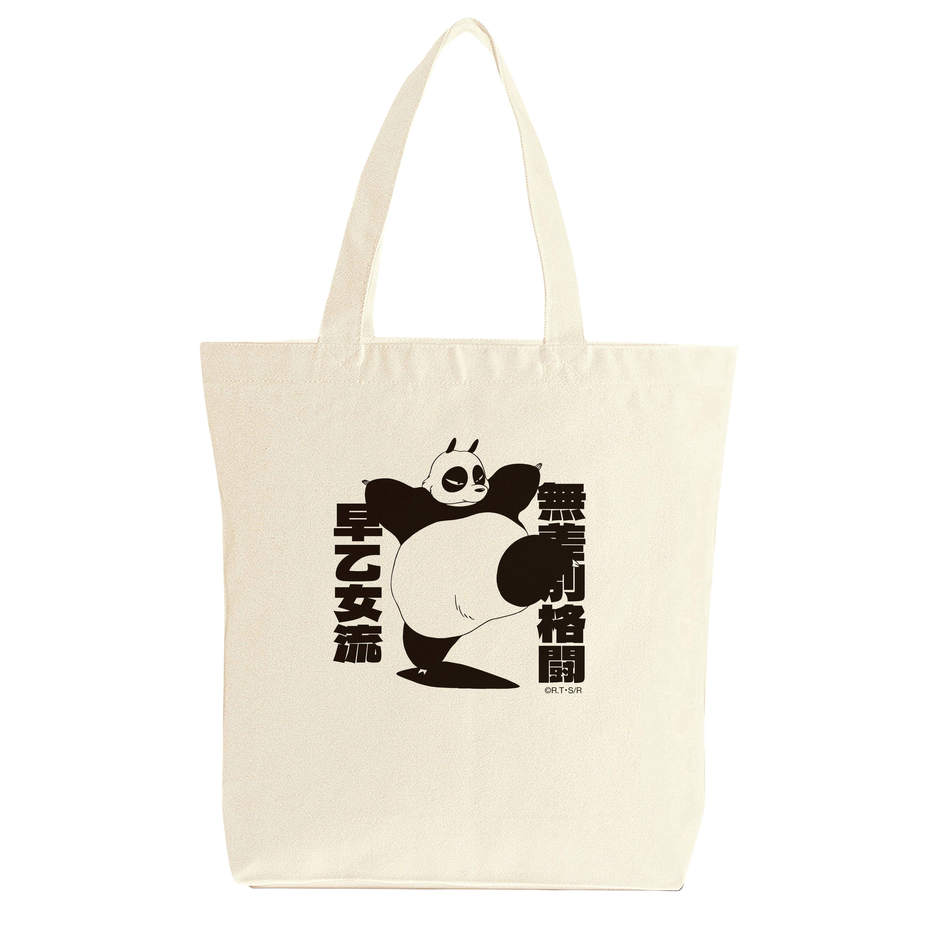 Ranma 1/2 Tote Bag Genma (Panda)