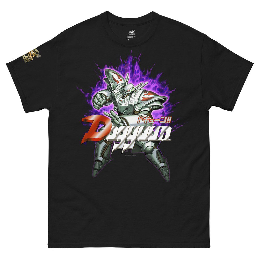 Toaplan Arcade Masterpieces 40th Anniversary - Dogyuun T-shirt (Black ...