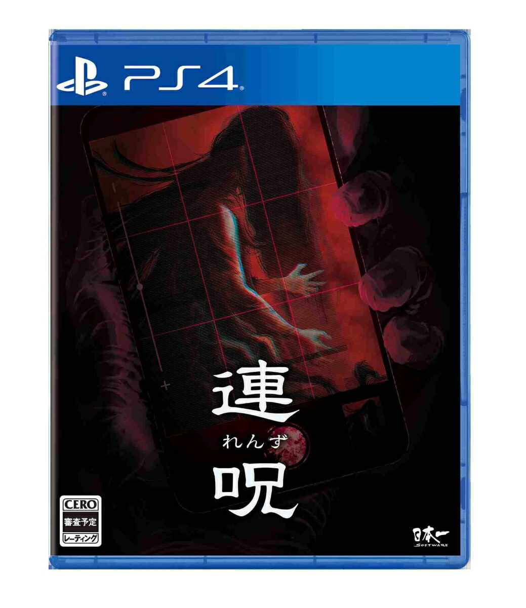 Lens for PlayStation 4