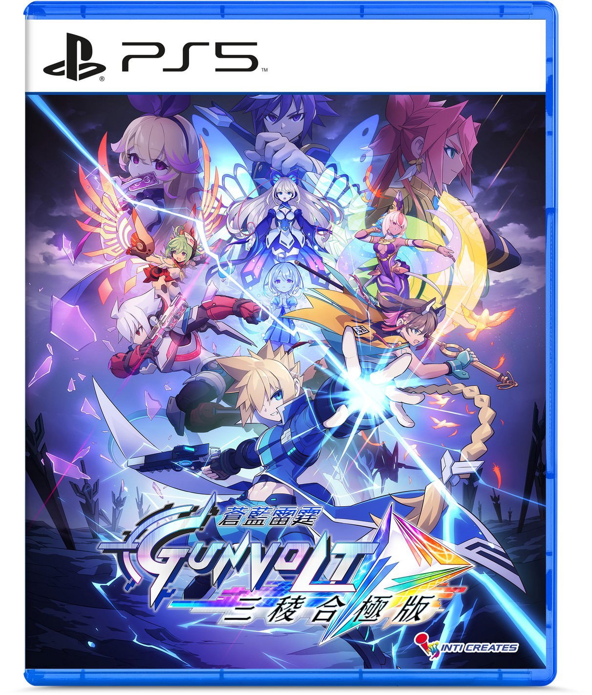 Azure Striker Gunvolt Trilogy Enhanced (Multi-Language) (Cover - Asian ...