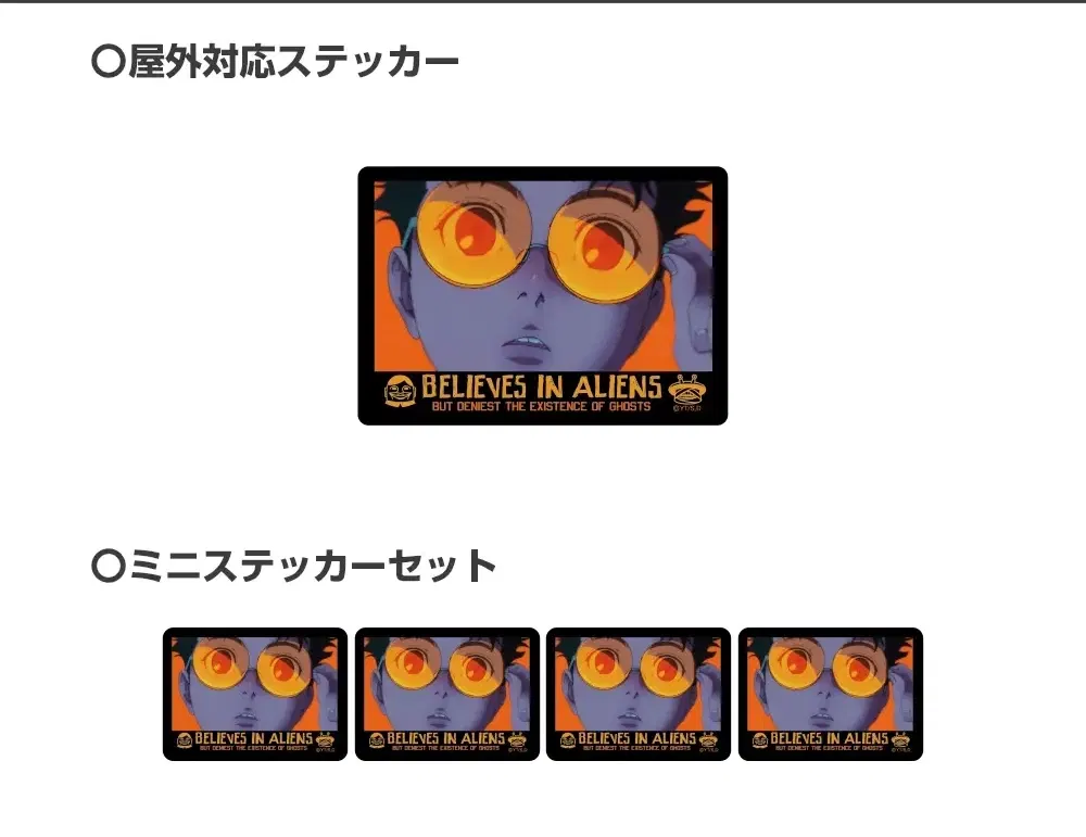 Dandadan Okarun Mini Sticker Set