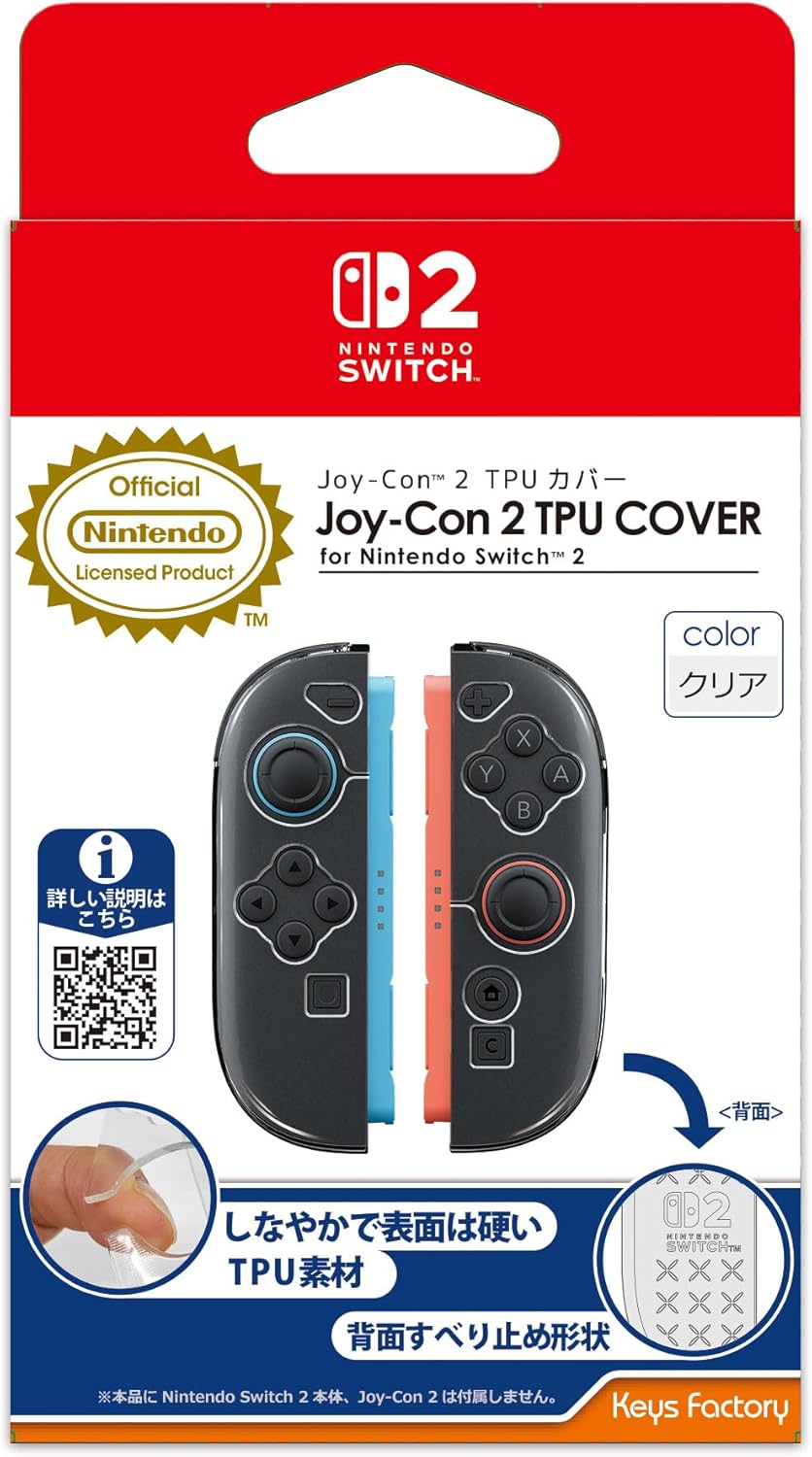 Keys Factory TPU Cover for Nintendo Switch 2 Joy-Con (Clear) for ...