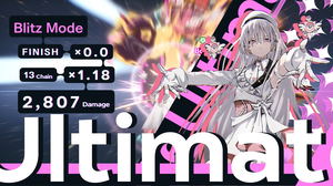 VARLET (Multi-Language) (Cover - Asian) for Nintendo Switch, Nintendo ...