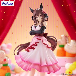 Uma Musume Pretty Derby Trio-Try-iT Figure: Gentildonna