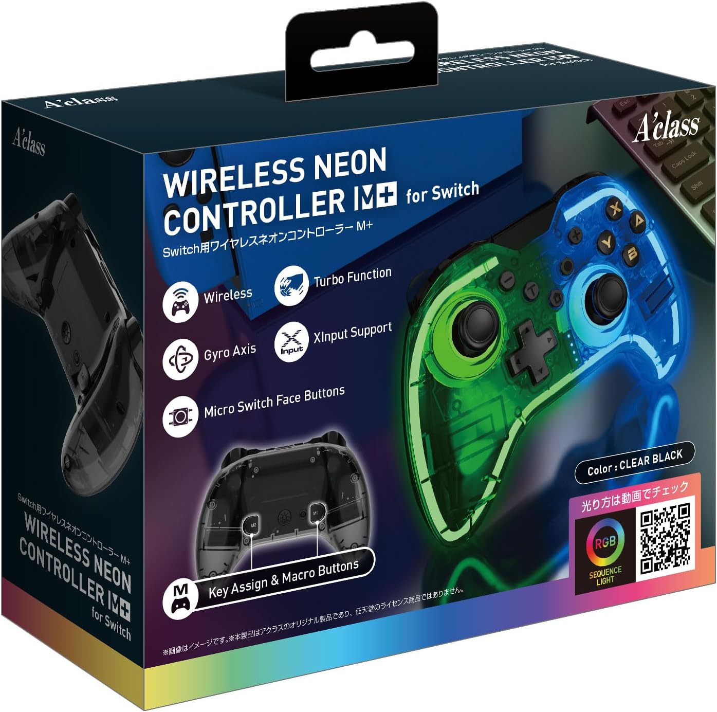 Aclass Neon Wireless Controller M+ for Nintendo Switch for Nintendo Switch
