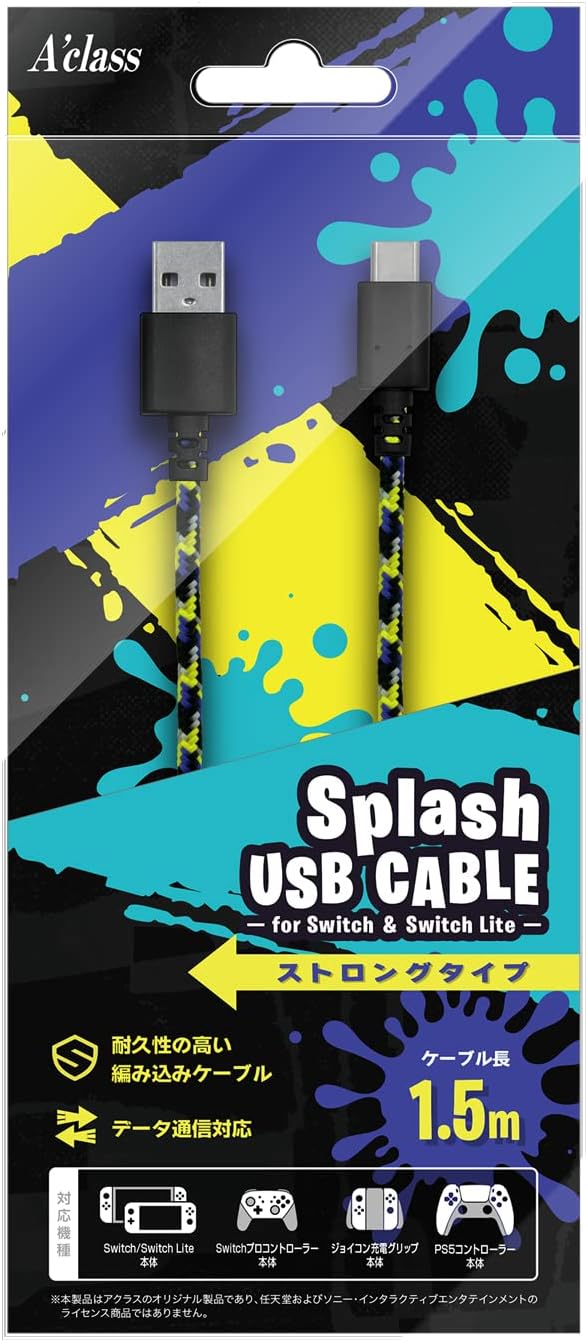 Aclass Splash USB Cable for Nintendo Switch / Nintendo Switch Lite for ...