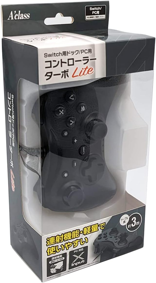Aclass Turbo Lite Controller for Nintendo Switch / PC (Black) paraca ...
