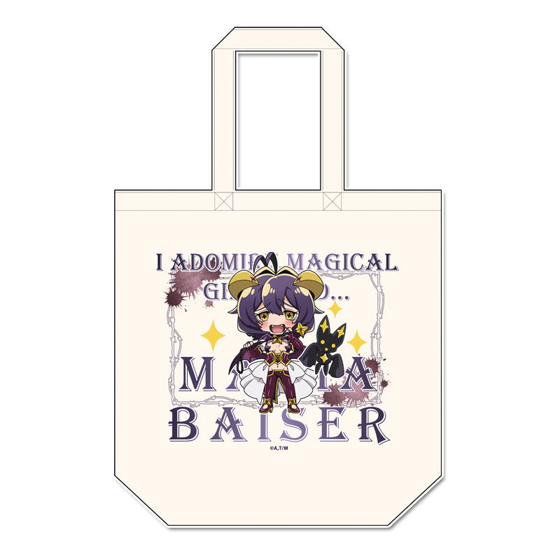 Gushing Over Magical Girls Puchichoko Canvas Tote Bag Magia Baiser ...
