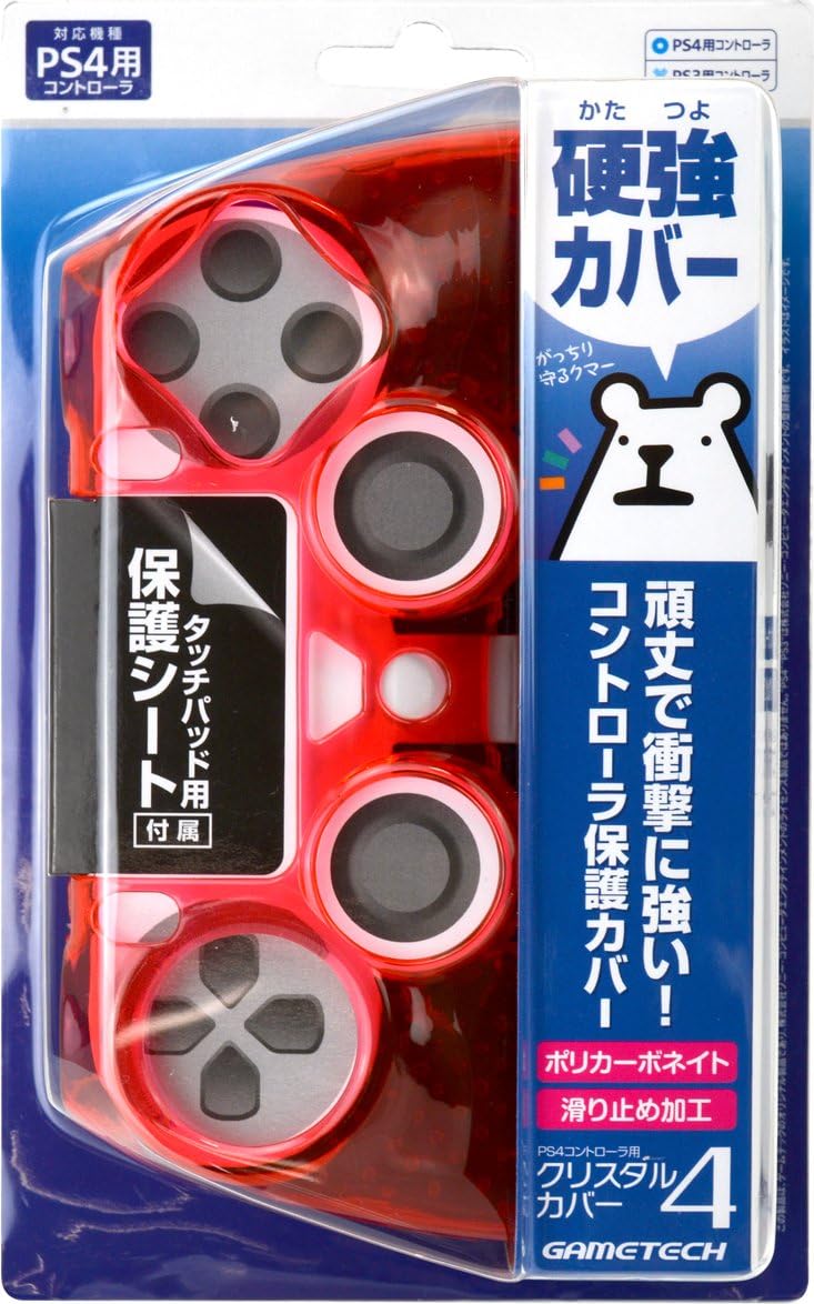GameTech Crystal Cover 4 for PS4 Controller (Clear Red) for PlayStation 4