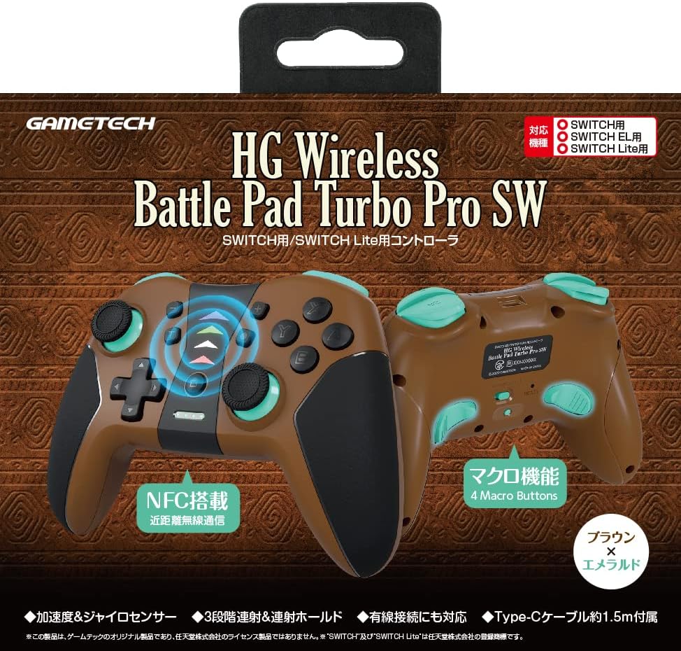 GameTech HG Wireless Battle Pad Turbo Pro SW for Nintendo Switch (Brown x Emerald) for Nintendo ...