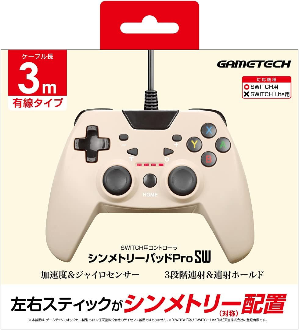 GameTech Wired Symmetry Pad Pro SW for Nintendo Switch (Beige) for ...