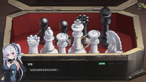 Prison Princess + Prison Princess: Trapped Allure Collection (Multi ...