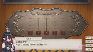 Prison Princess + Prison Princess: Trapped Allure Collection (Multi ...